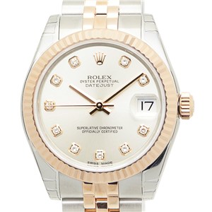 NEW ROLEX LADY DATEJUST 178271GSV